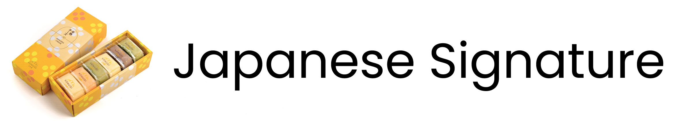 Japanese Signature - Products
